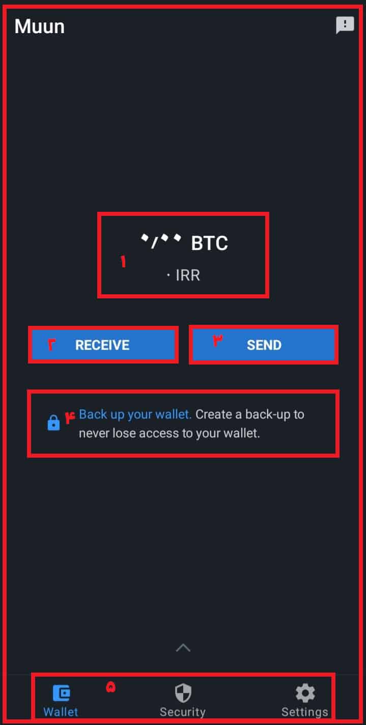 همه چیز درباره کیف پول Muun؛ راهنمای کامل نصب و اجرا