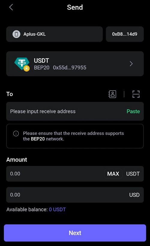 راهنمای انتقال تتر به کیف پول دیگران و نکات مهم انتقال تتر با کمترین کارمزد